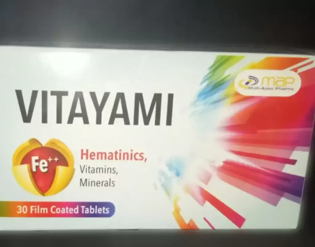 تجربتي مع حبوب النحاس | فوائدها | أضرارها | دواعي الاستعمال – حلم العرب