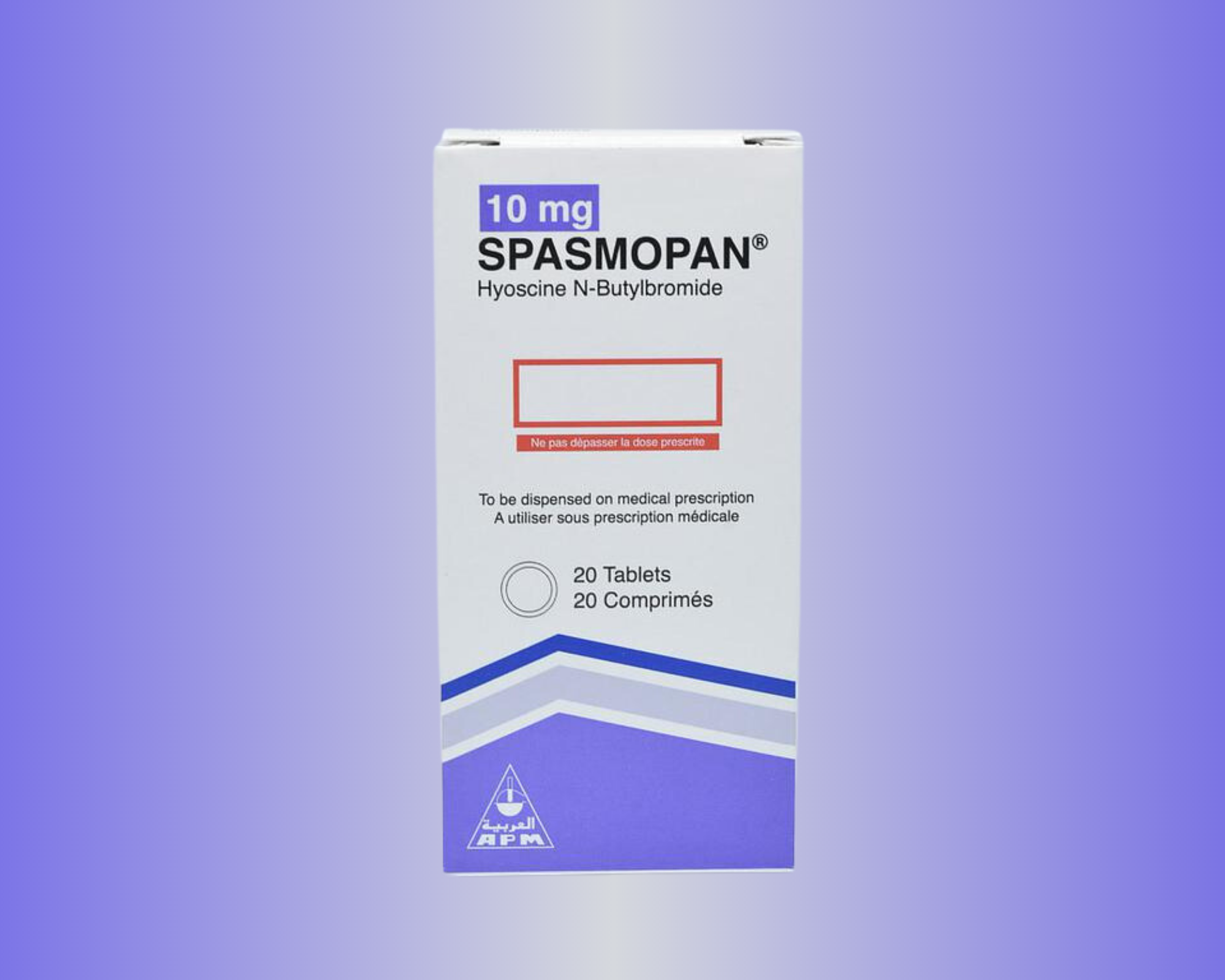 لماذا يستخدم دواء Spasmopan دواعي استعمال – حلم العرب