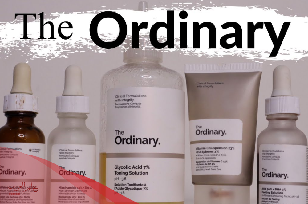 the ordinary تجربتي سيروم اورديناري للتصبغات والهالات – حلم العرب